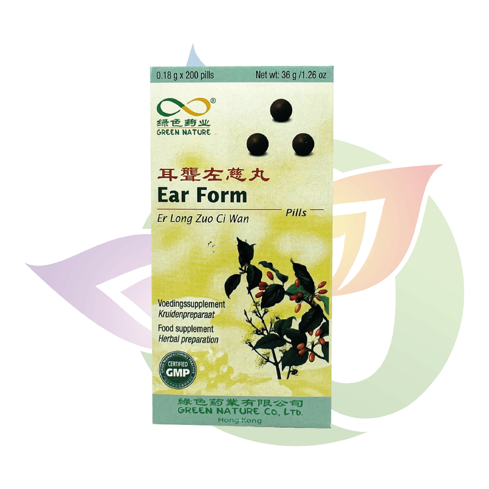 Ear Form | OHM VITAL